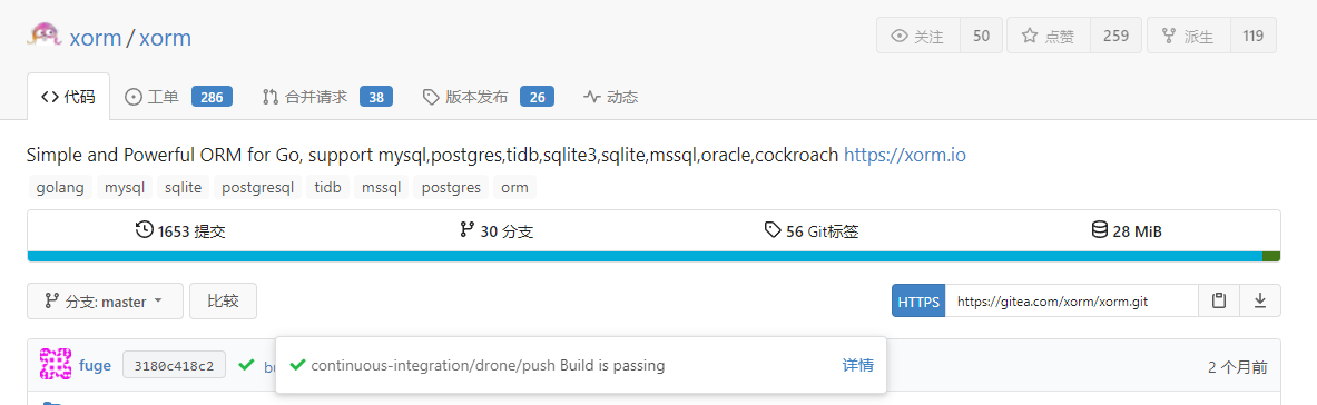 自建 Git 服务器：Gitea 与 Gitlab 部署踩坑经历与对比总结 - 知乎