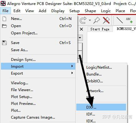 Cadence Allegro DXF结构图的导入详细教程 - 知乎