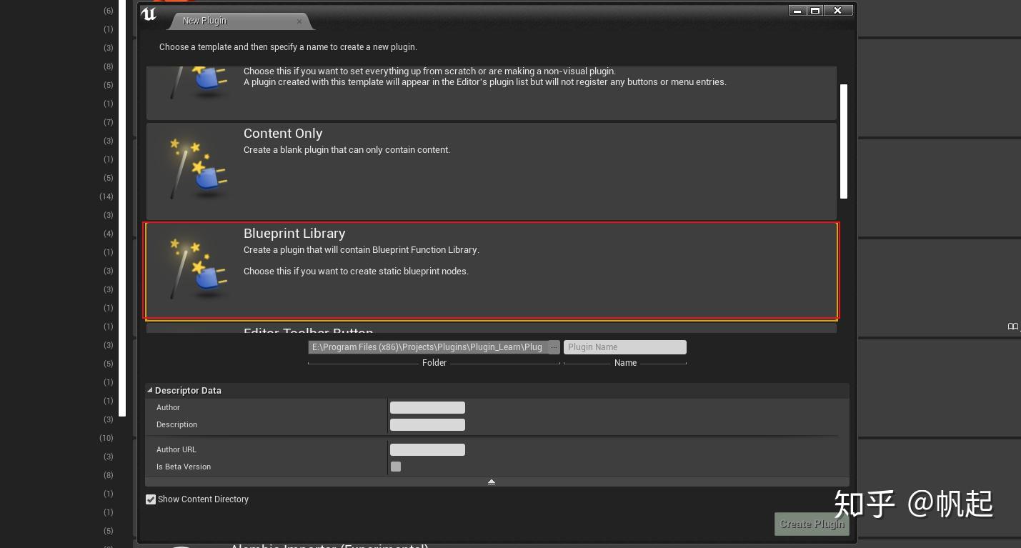 UE4优化插件开发::减少DrawCall工具01 - 知乎