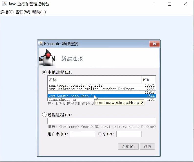 JVM内存模型，你看这一篇就够了 - 知乎