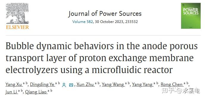 重大JPS：PEMWE阳极PTL气泡动态行为 - 知乎