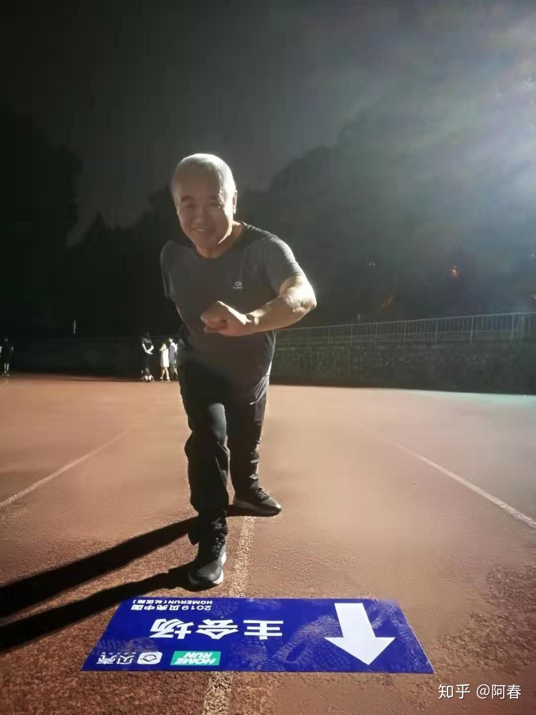 Python单选题(一) - 知乎