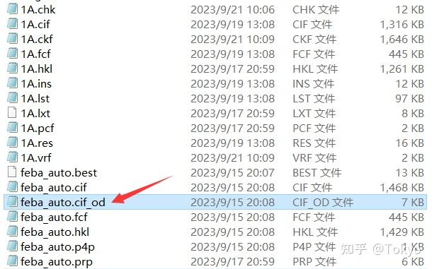 Olex2读取cif_od文件 - 知乎