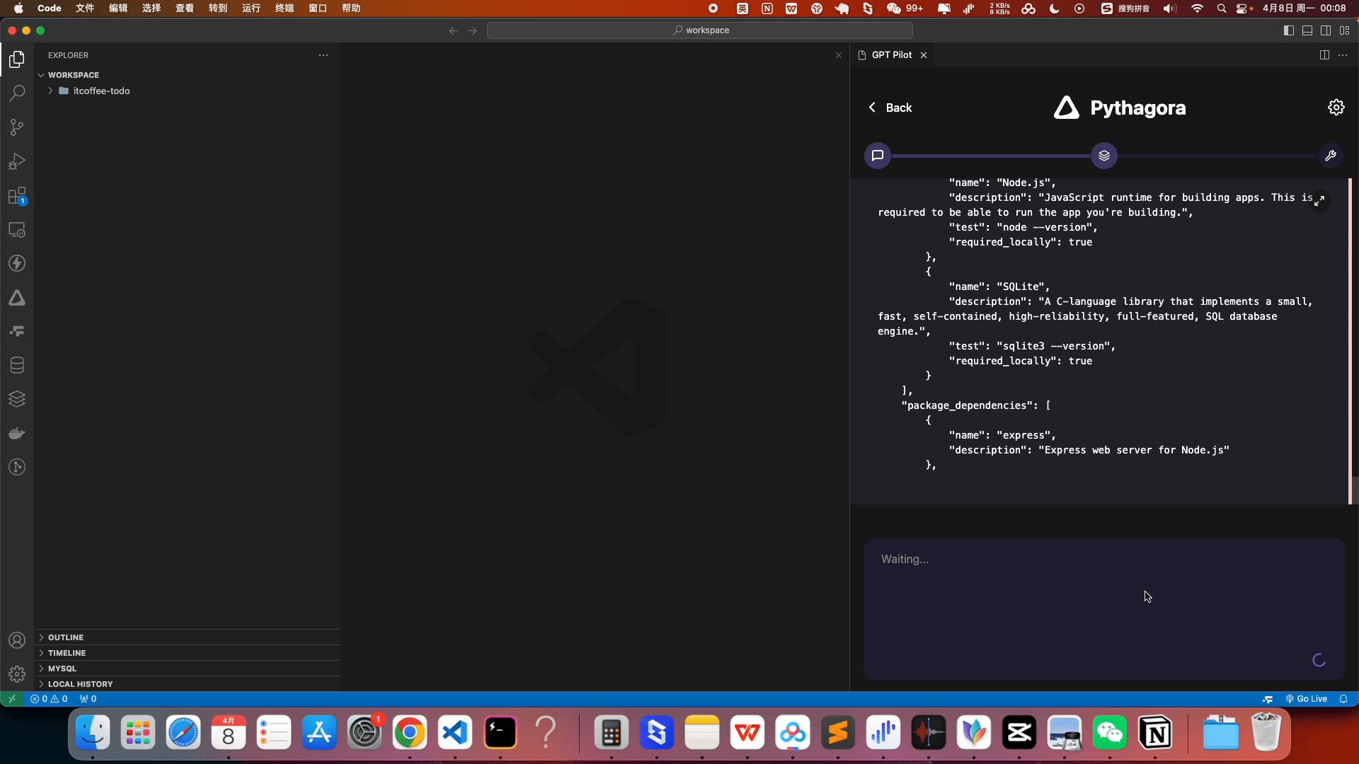 27K star！开源AI程序员，可独立完成95%的开发任务 - 知乎