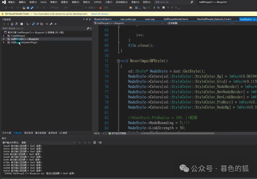 【干货】注入式外挂界面（ImGui）开发教程01：创建窗口 - 知乎