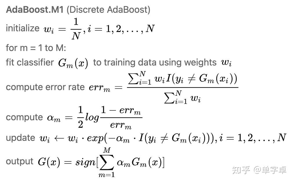 GBDT算法解析 - 知乎