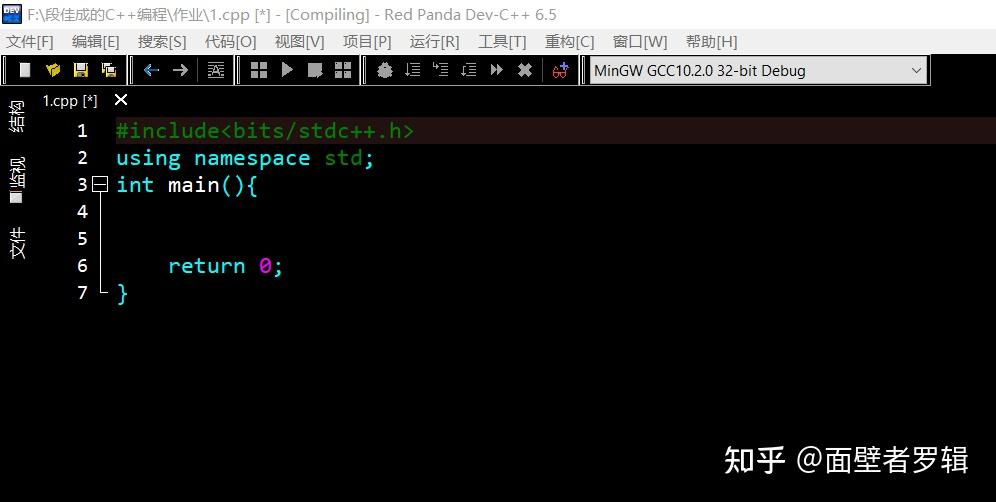 C++编程第1节 Hello world - 知乎