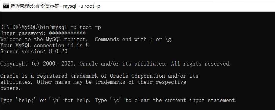 Windows安装和完全卸载MySQL8.0（超详细教程） - 知乎