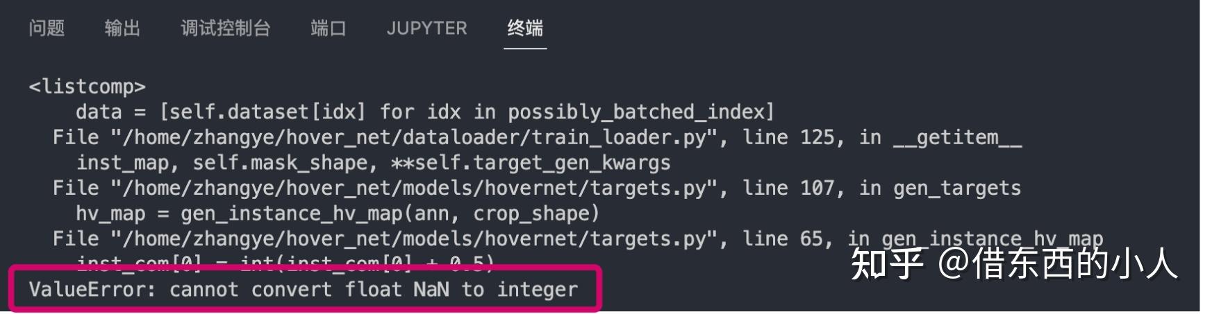  ValueError Cannot Convert Float NaN To Integer 