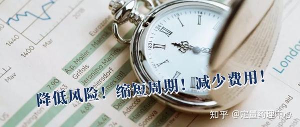 PPK PopPK模型，FDA经典案例分析6：“注射用埃索美拉唑”应用定量药理学减免儿童临床试验的案例分析 - 知乎