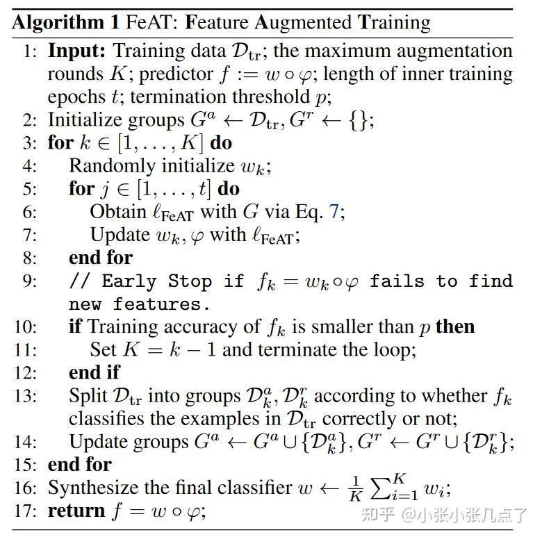 Understanding and Improving Feature Learning for Out-of-Distribution Generalization - 知乎