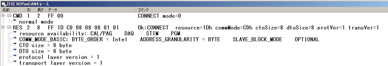 XCP协议的构造和功能 - 知乎