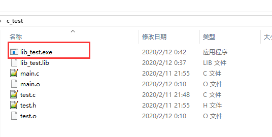 什么是动态链接与静态链接？ - 知乎
