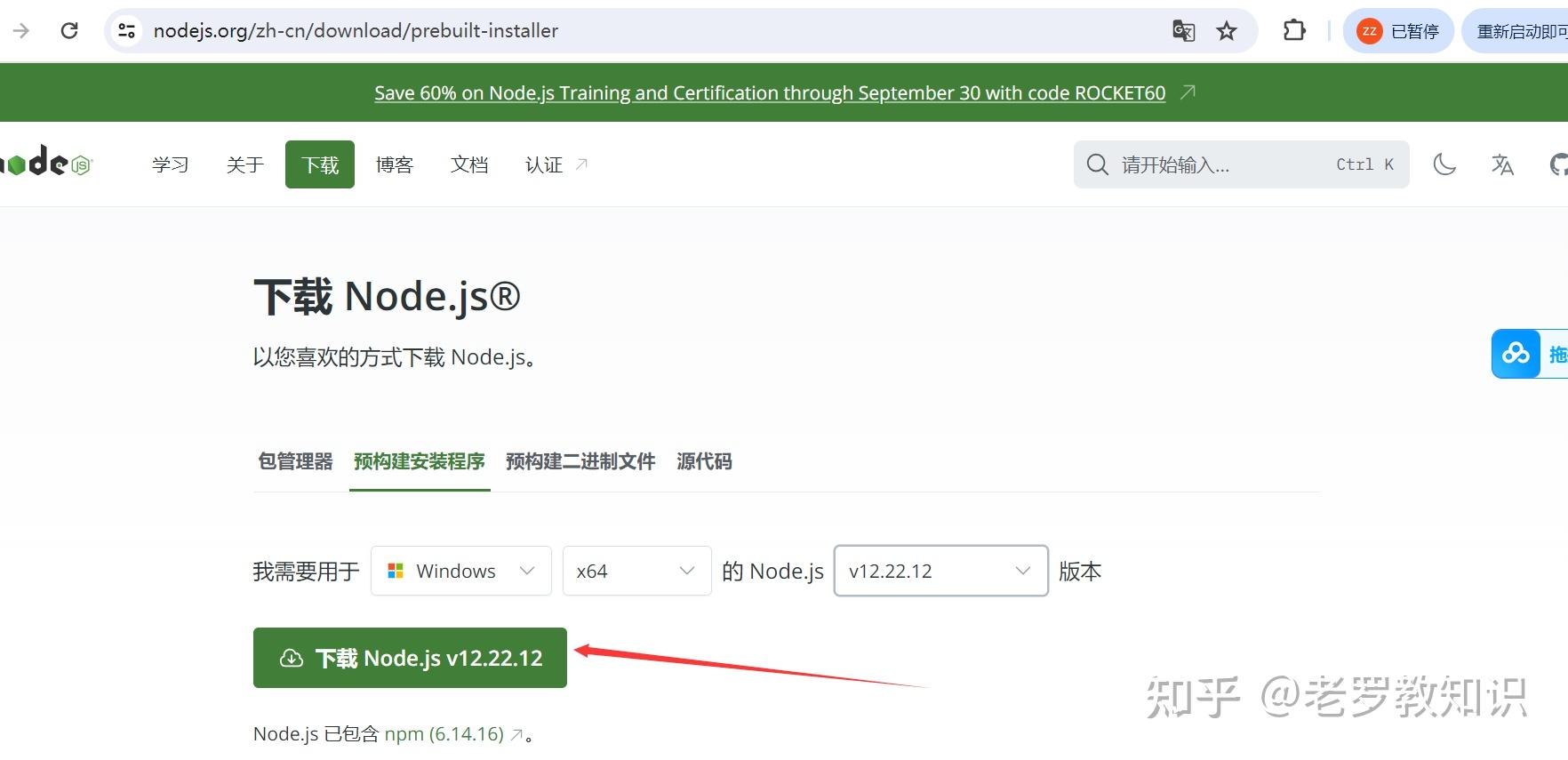 在线书店系统源码+SpringBoot+Vue前后端分离+毕设项目 - qq3993387644 - 博客园
