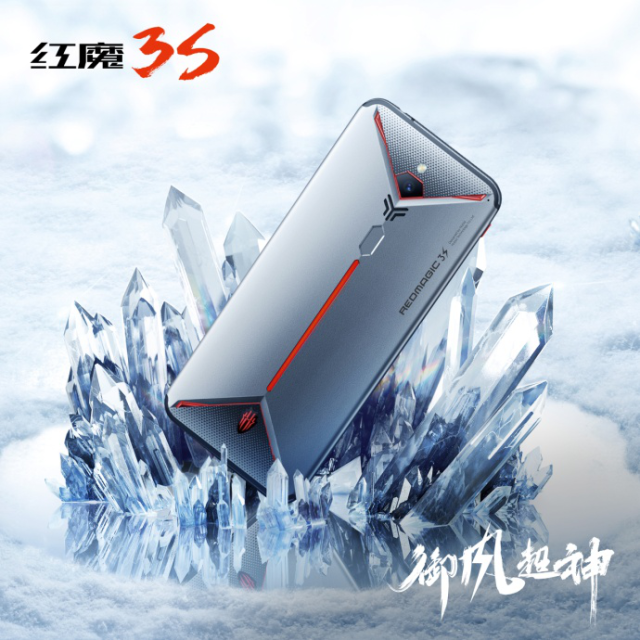 红魔3S史上最强散热系统，强势霸榜性能王者发布仅2999元起 - 知乎