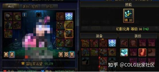 DNF：16级换装爆杀20级？玩家秀DPS引争议 - 知乎