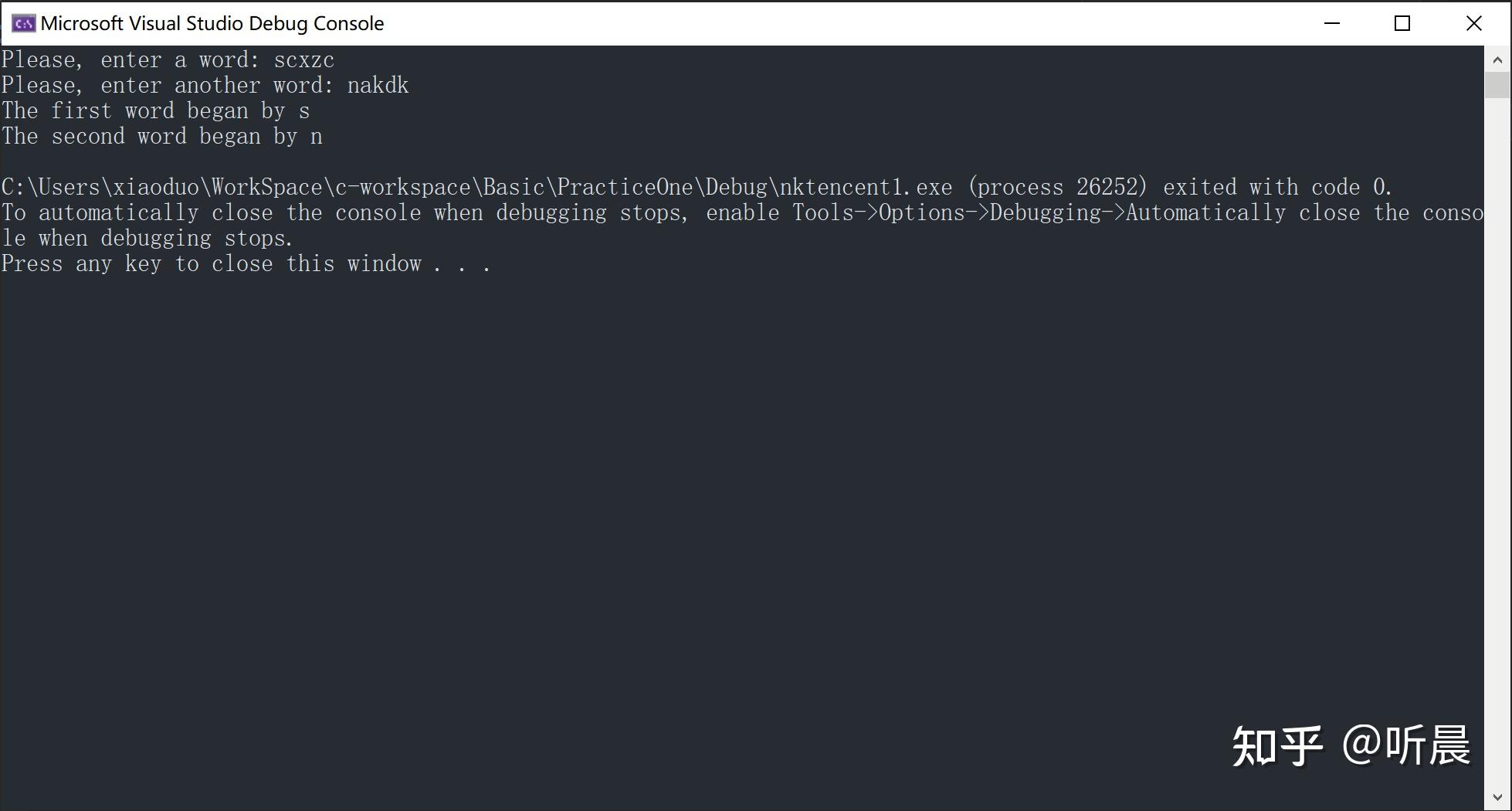 C++基础文 #5--循环输出1之输入输出流注意事项 - 知乎