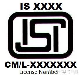 什么是印度ISI认证？ - 知乎