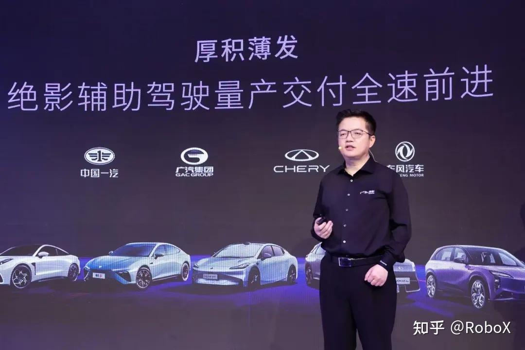 商汤绝影王晓刚：正基于R-UniAD与车企共研L3方案 - 知乎