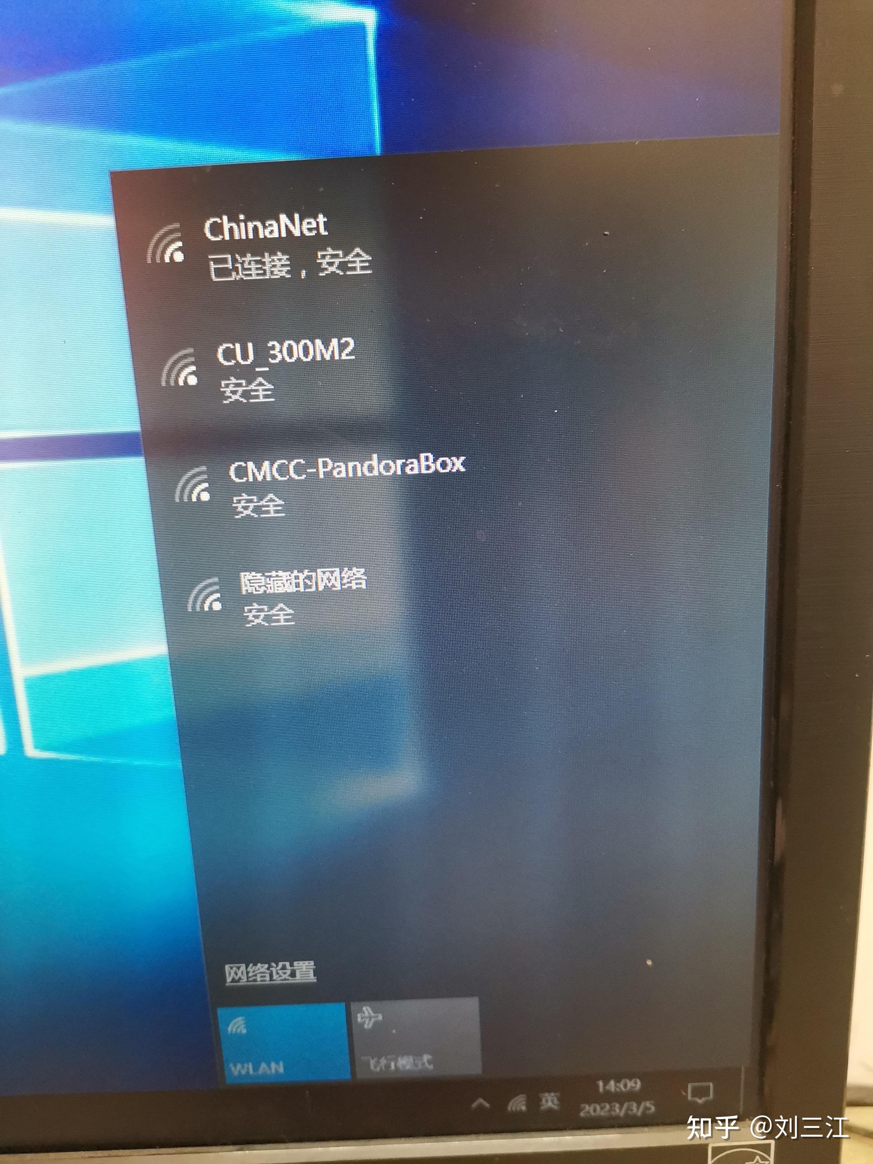 华为CT5100加装mini PCI-E插座实现WIFI - 知乎