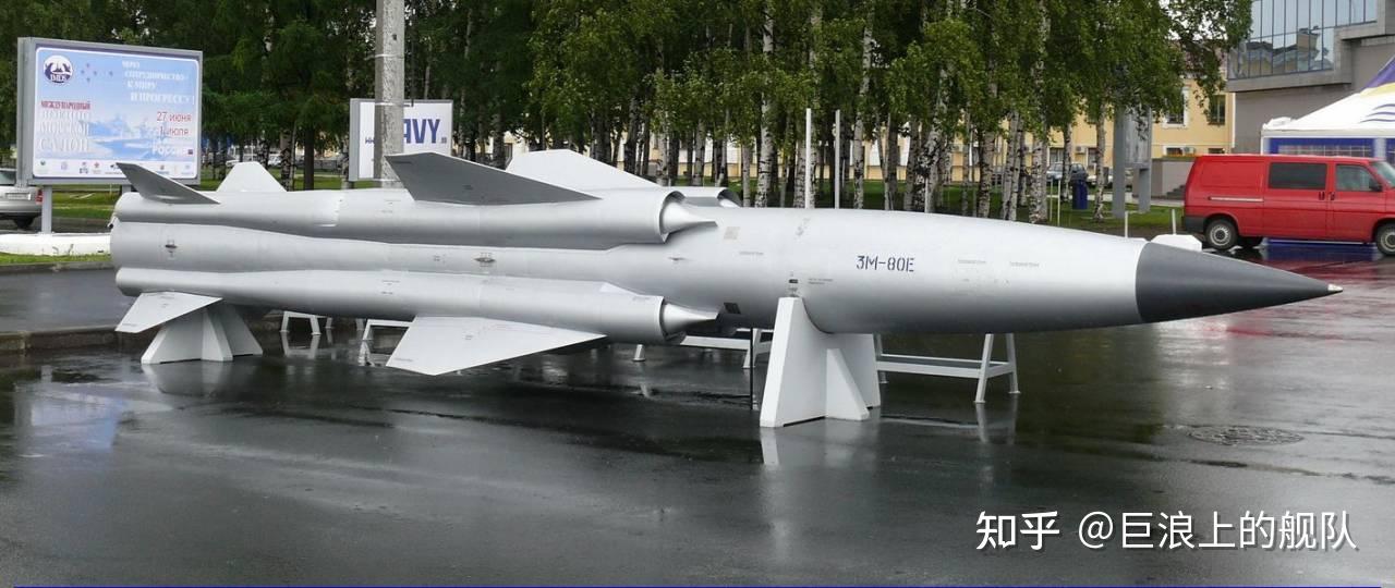 苏联 P -270 SS-N-22日炎 Sunburn 超音速反舰导弹 - 知乎