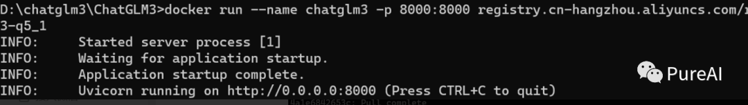 【完全私有的AI知识库，ChatGLM3无GPU也能跑】Docker一键部署，oneapi快速嵌入AI应用 - 知乎