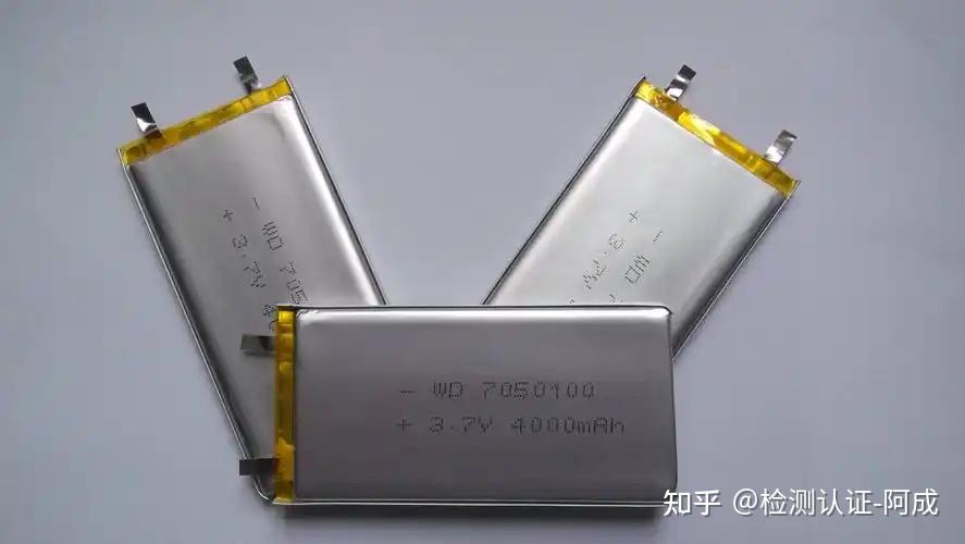 亚马逊temu锂电池认证UL 2054标准 - 知乎