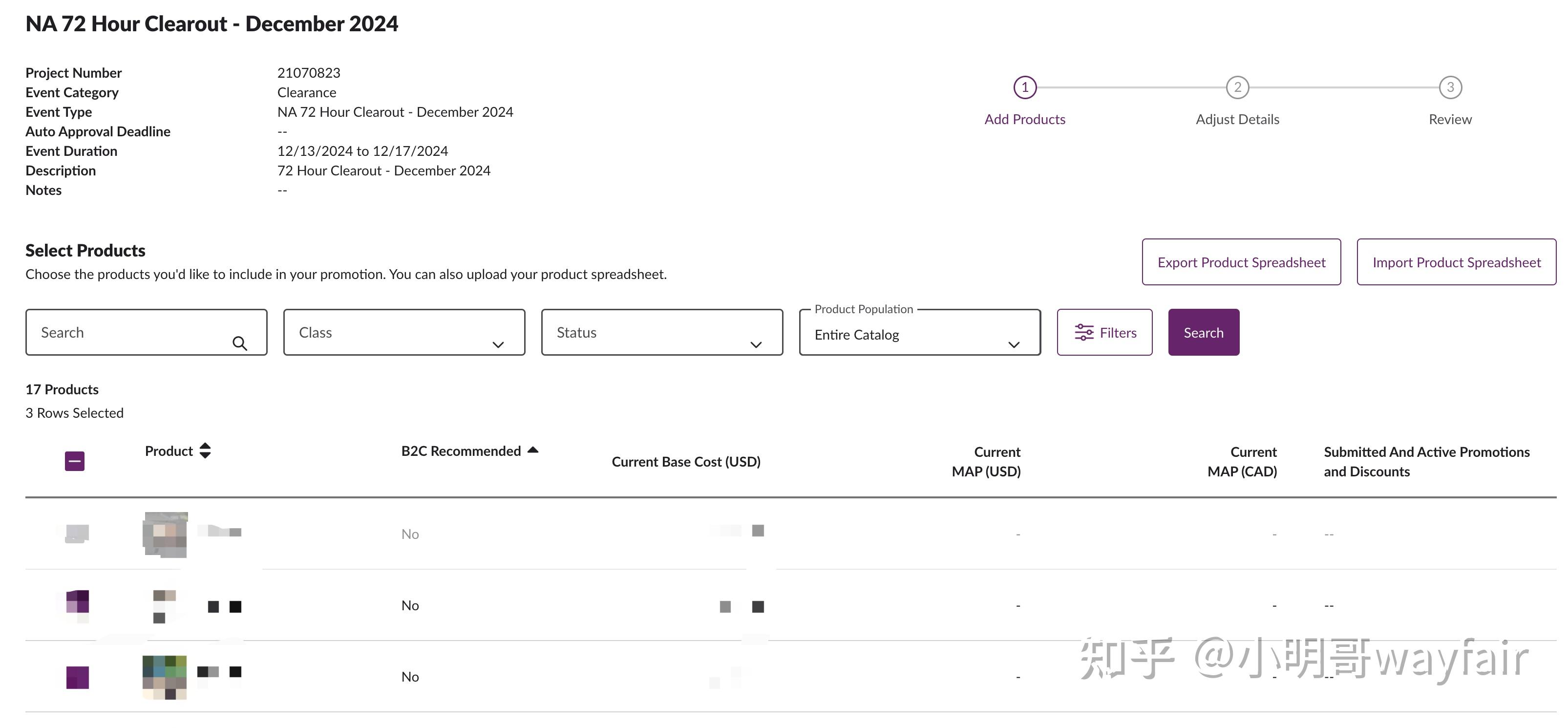 Wayfair中各种价格表示WSC、MAP、MSRP...... - 知乎