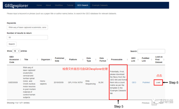 NAR最新发布--GEOexplorer：基因表达分析和可视化的在线工具 - 知乎