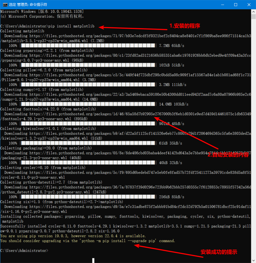 在pycharm中导入matplotlib/xlrw/xlrd/模块具体操作 - 知乎