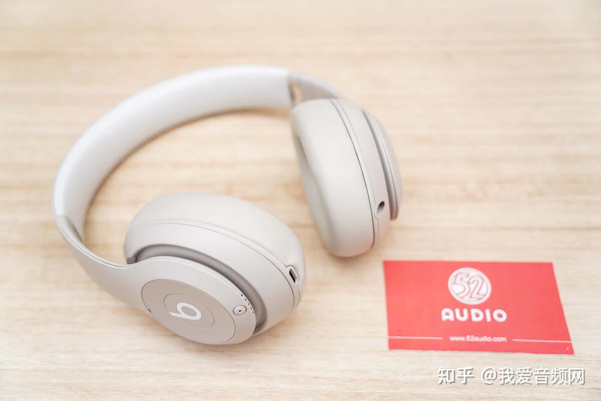 Beats Studio Pro评测：40mm驱动单元，全新USB-C无损连接 - 知乎