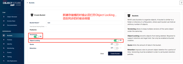minio集群部署/排错/挂载/负载均衡/异地同步 - 知乎