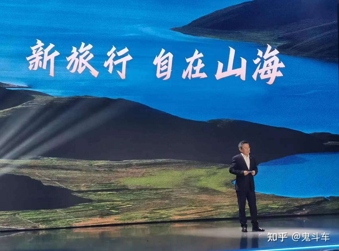 16.69万起 捷途山海L9正式上市 1.5T插混+7座布局 - 知乎