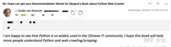 Python创始人亲自推荐，236万人在学，作者：学不会我退出编程界 知乎 