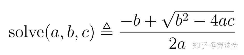 Latexify，一个强大的 Python 库 - 知乎