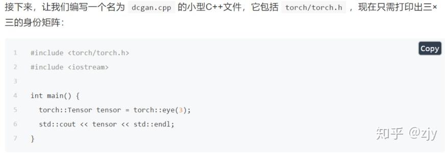 在ubuntu下安装libtorch 知乎 