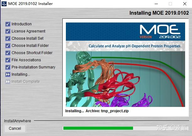 MOE2019软件安装教程 - 知乎