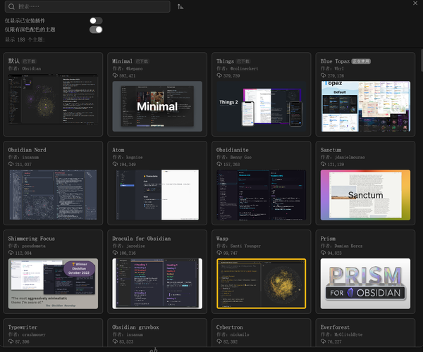 数学系大学生的obsidian配置——记录一年来的弯路与心得 - 知乎