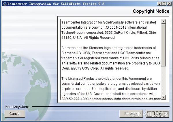Teamcenter与solidworks集成详细步骤教程 - 知乎