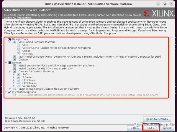 安装Vitis和Vivado开发工具 - 知乎
