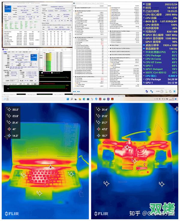 Intel i7-12700H + RTX 3050 Ti，6699 元的雷神 911 MT 值得入手吗？
