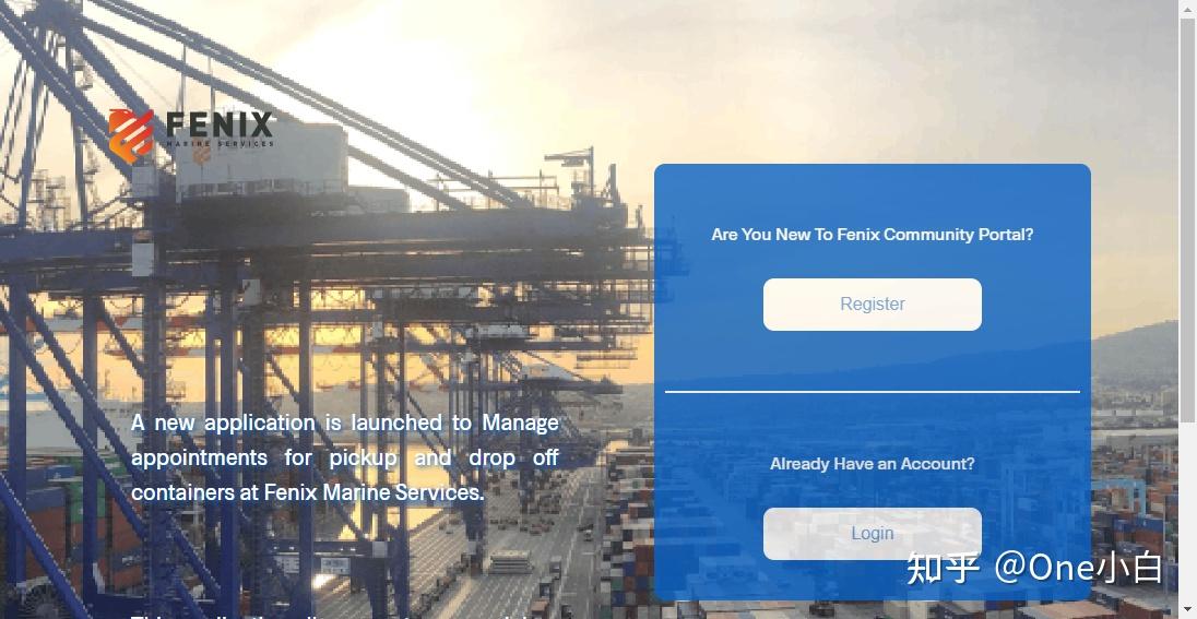 美国洛杉矶长滩港各集装箱码头货物追踪网址及查询流程介绍 - 知乎