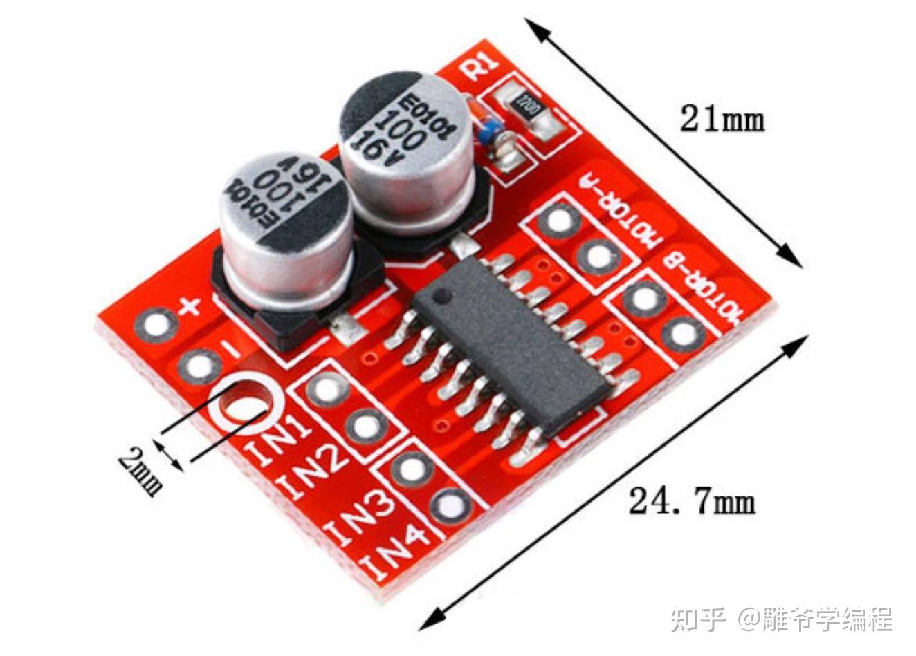 【雕爷学编程】Arduino动手做（157）---MX1508双路电机驱动模块 - 知乎
