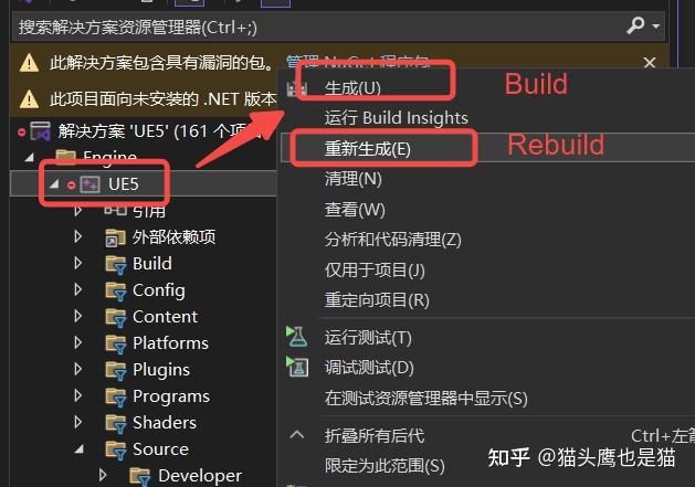 【UE-Dev】UE5.5源码版 编译指引 - 知乎