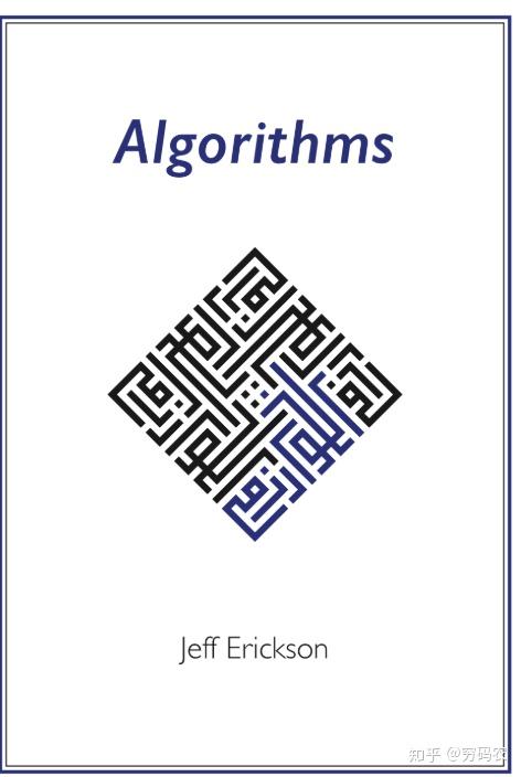 该直接上《算法导论》 还是先看完 《算法 第四版》？ - 知乎