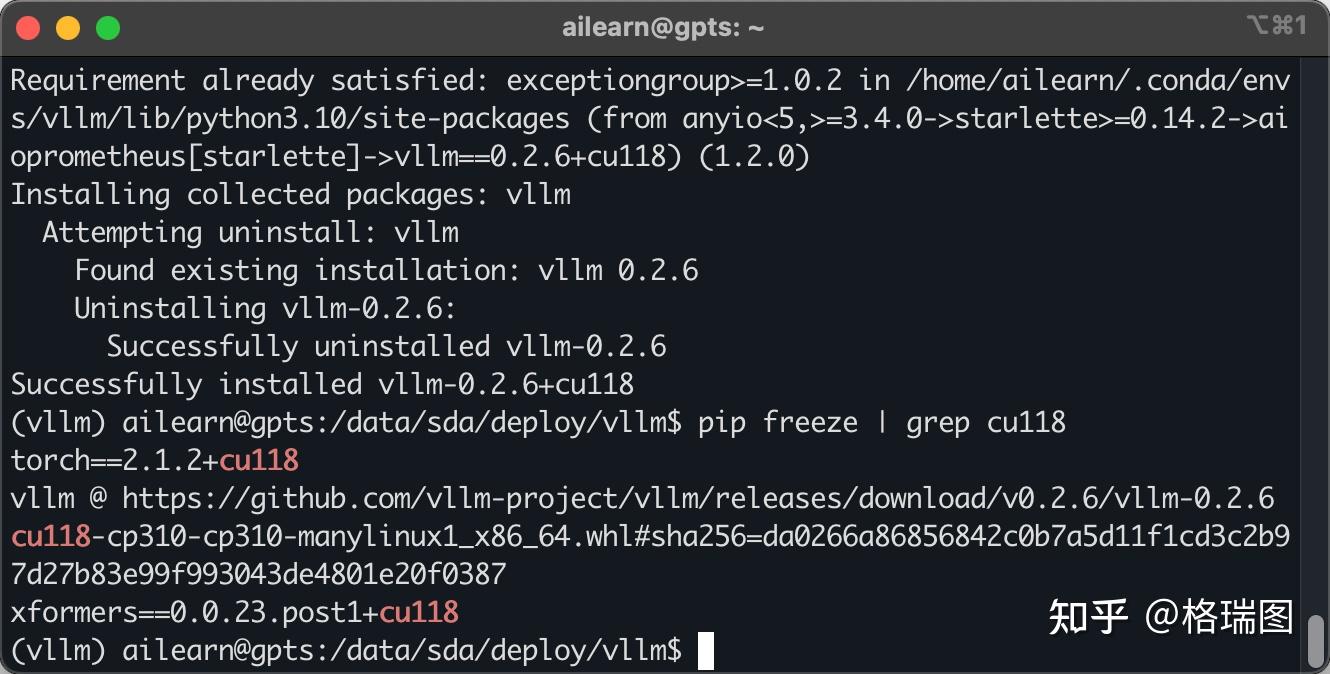 vLLM-0001-入门 01-安装 - 知乎