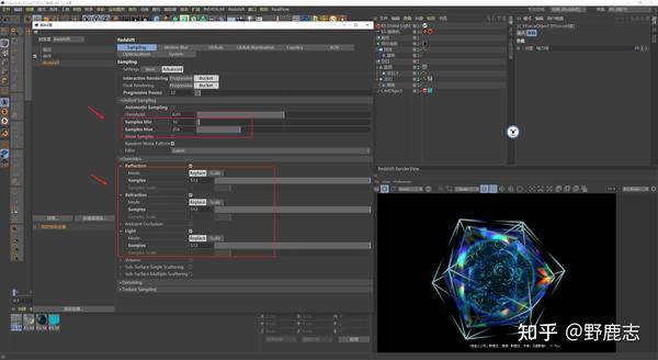 （图文+视频）C4D野教程：使用域力场来制作粒子表面运动的色散钻石效果！ - 知乎