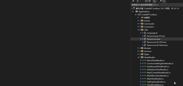 Avalonia 国际化之路：Resx 资源文件的深度应用与探索 - 知乎