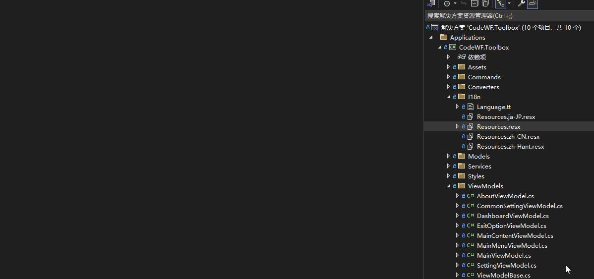 Avalonia 国际化之路：Resx 资源文件的深度应用与探索 - 知乎