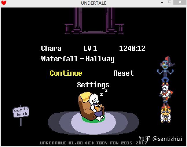 【情报整合】file0、8、9与undertale.ini分析（1）——UT存档读档机制简述 - 知乎
